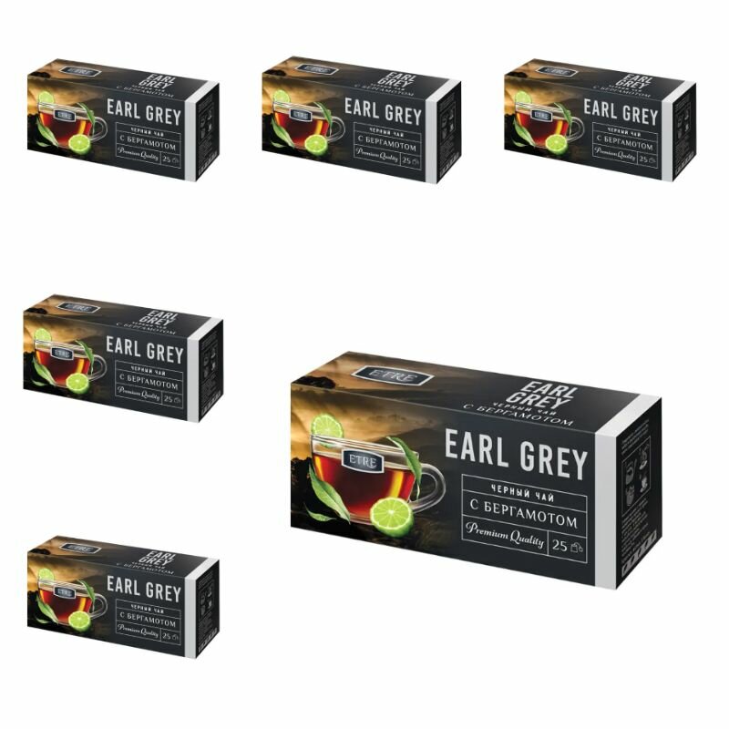 ETRE Чай черный, Earl Grey, с бергамотом, 25 пакетиков в упаковке, 6 уп.
