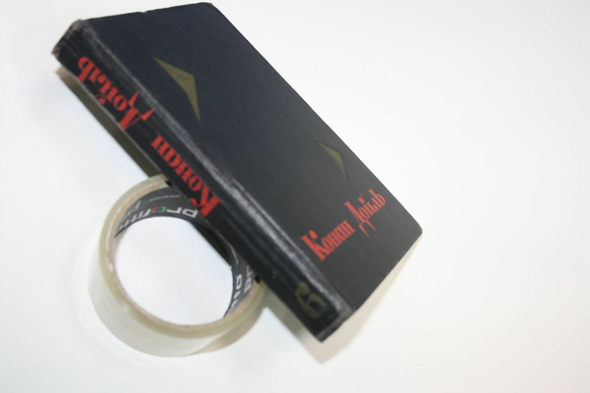 Собрание сочинений в восьми томах. Том 6