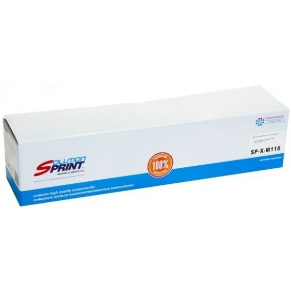 Картридж Solution Print 006R01179