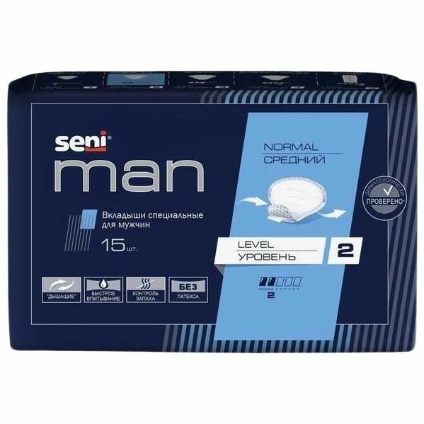 Вкладыши урологические Seni man Level Нормал уровень 2 N15
