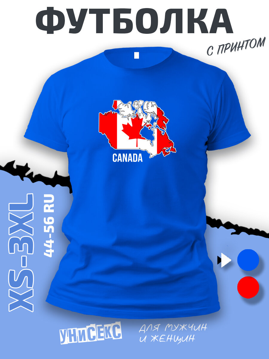 Футболка с флагом Канады Canada