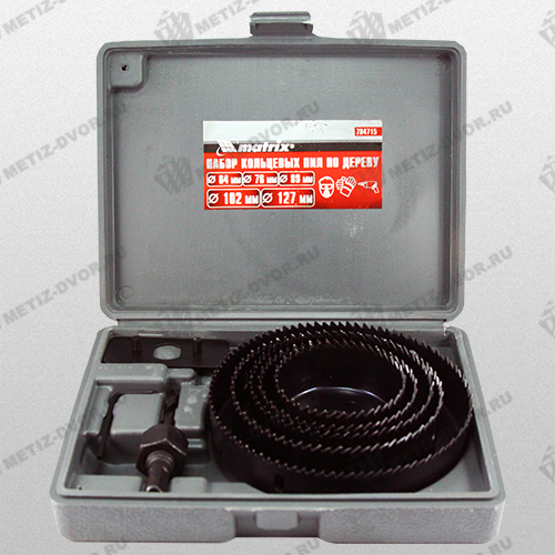 Набор кольцевых пил по дереву,64-127 мм, 8 предм.