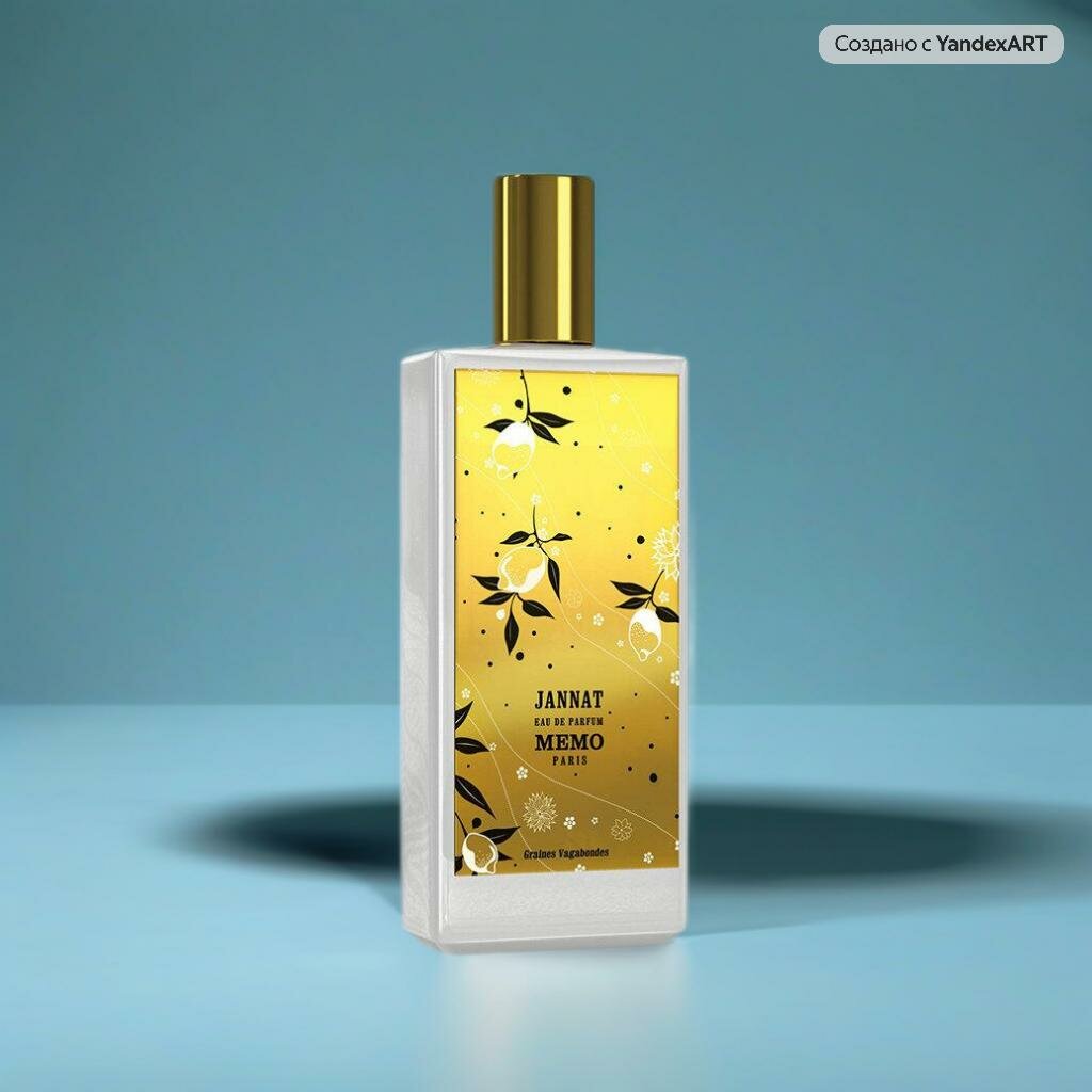 MEMO JANNAT 75 мл Парфюмированная вода Унисекс
