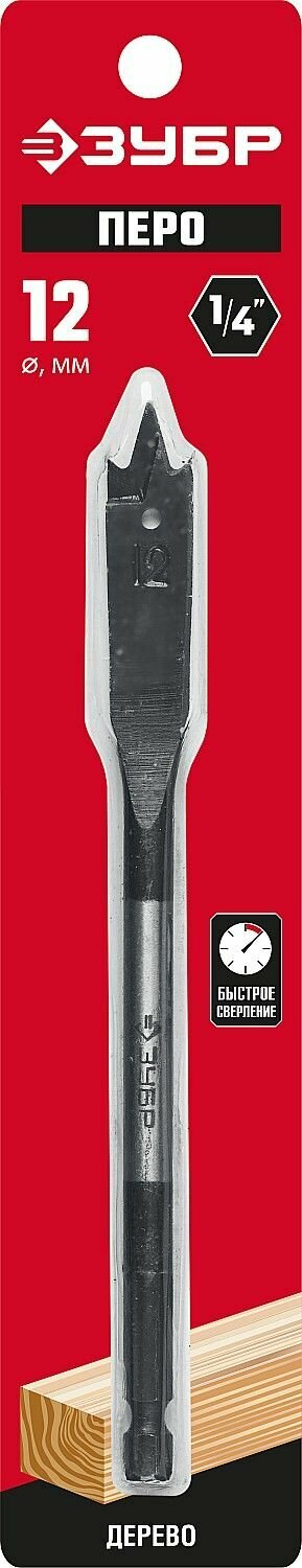 Сверло по дереву ЗУБР, 12 x 152 мм, перовое, боковые подрезатели 29505-12_z01