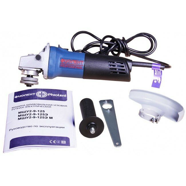 Шлифовальная машина Фиолент МШУ2-9-125Э Professional