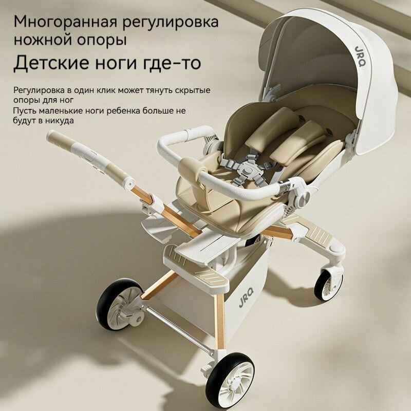 Коляска-люлька — фото 1