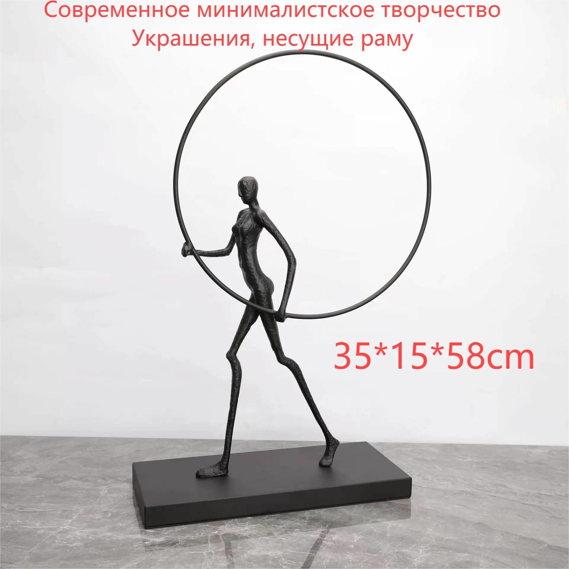 Рамка "Люди в рамочке", минимализм, креатив, металл, 35x15x64 см