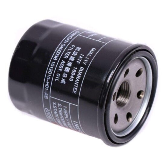 Фильтр масляный Changan для CS35 1.6L, H15002-1000AB