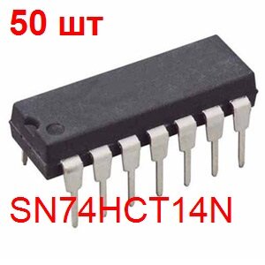 Микросхема SN74HCT14N 50 шт. 6 элем. НЕ тригг. Шмитта DIP14