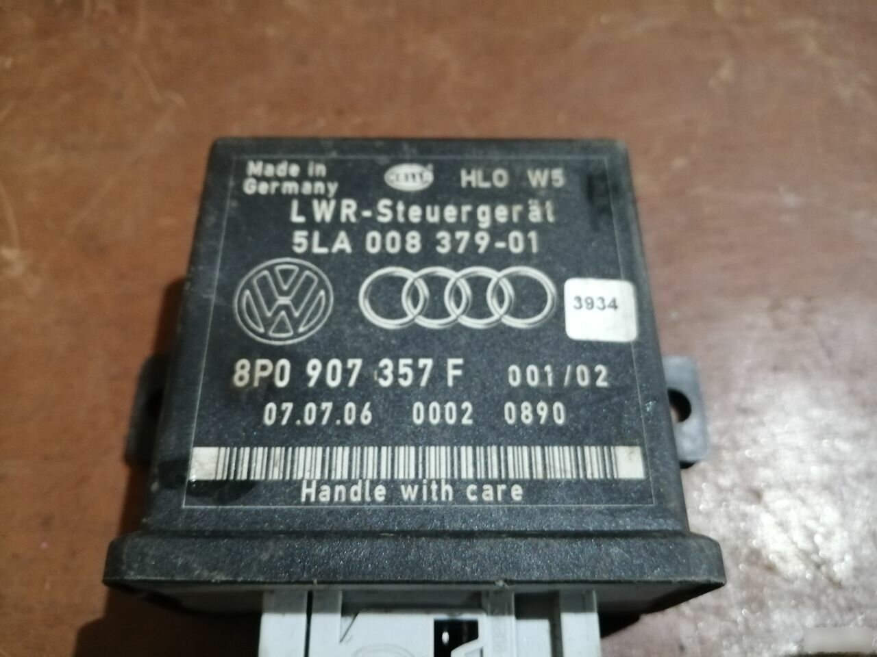 Блок электронный audi Q7 2005-2015