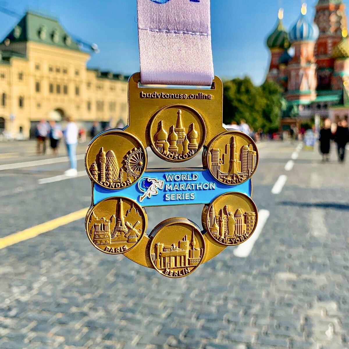 Медаль "World Marathon Series", металл, сувенир для бега, 7.5 x 8.5 х 5 см