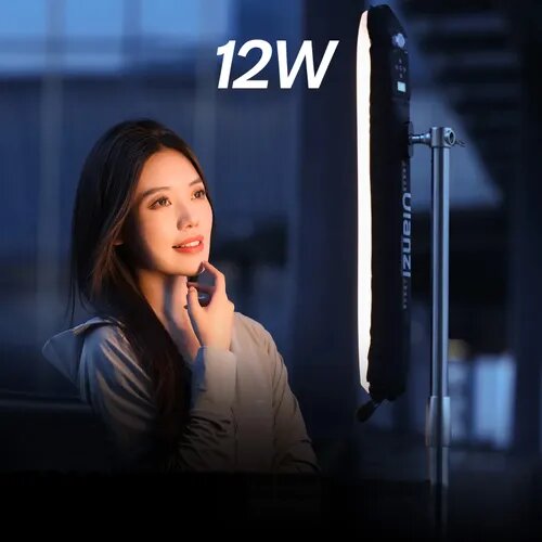 Осветитель Ulanzi UA12 Air Tube Light для фото и видеосъемки