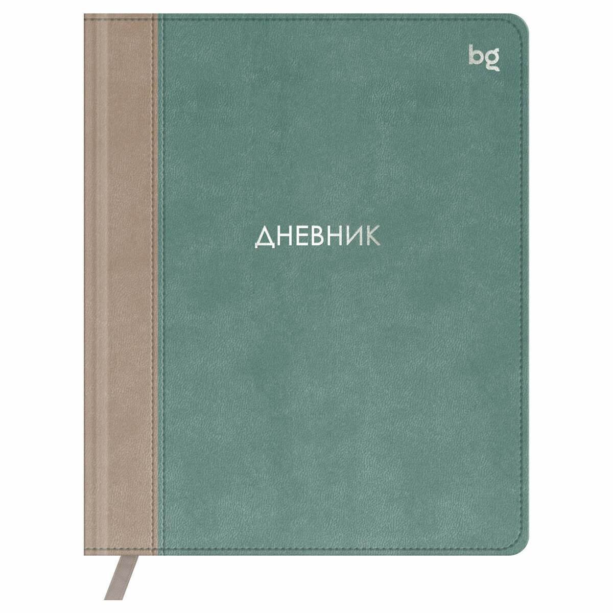 Дневник 1-11 класс 48 листов (твердый) BG "Комбо. Бирюзовый", искуственная кожа, комбинирование материалов, тиснение фольгой, ляссе D5h48_64516