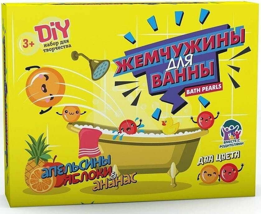 Набор для опытов Висма "Жемчужины для ванны", Апельсины, яблоки, ананас