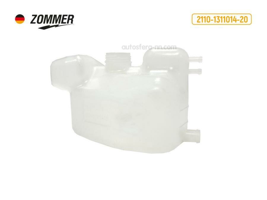 ZOMMER 2110131101420 Бачок расширительный 2110 нов обр ZOMMER