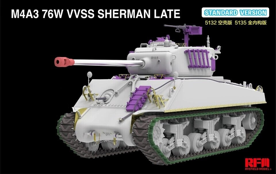 Сборная модель американского танка Шерман (1/35) RM-5132