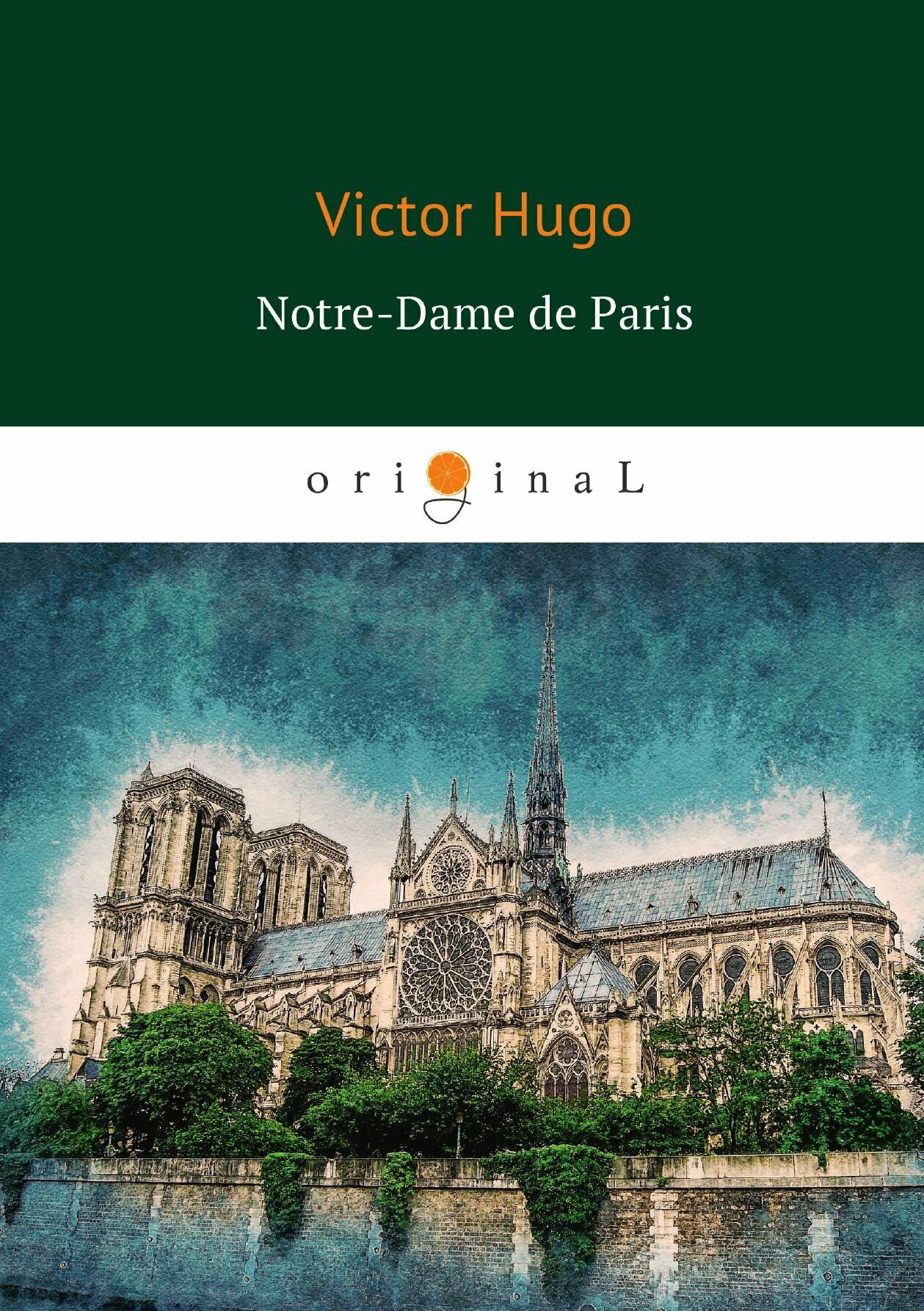 Notre-Dame de Paris — фото 1