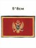 Шеврон флаг черногории