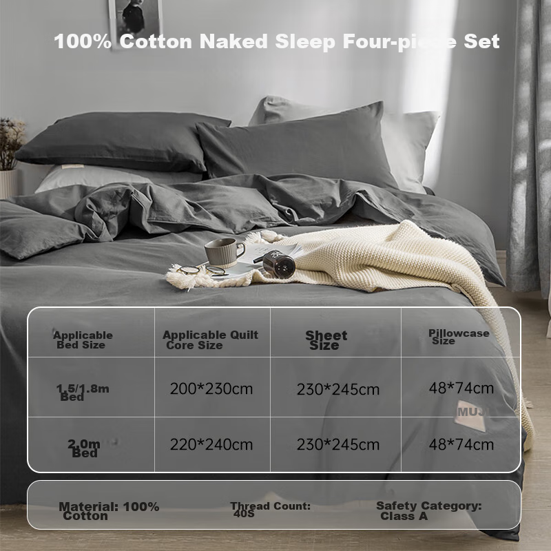 MUJI Class A Pure Cotton Bedding Set, 100% Cotton Bed Sheet Set, Duvet Cover 200*230cm, Dark Gray
