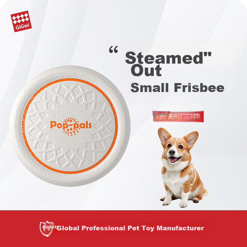 GiGwi Dog Toy, Small Frisbee, Durable, for Border Collies, Outdoor Frisbee, Dog Toy, for Small And Medium Dogs, Pet Toy