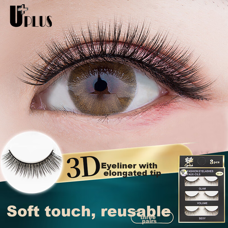 UPLUS3D Sharp Natural Dense False Eyelashes 3 Pairs (Extended to Eyelid Tip 04), Little Devil Lazy Person's Eyelashes, Black Stem