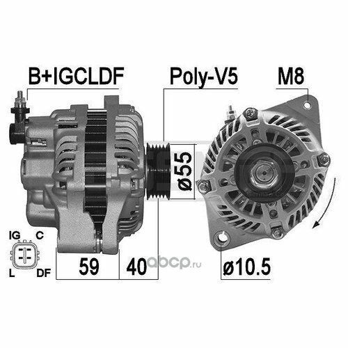 Генератор Era 209500