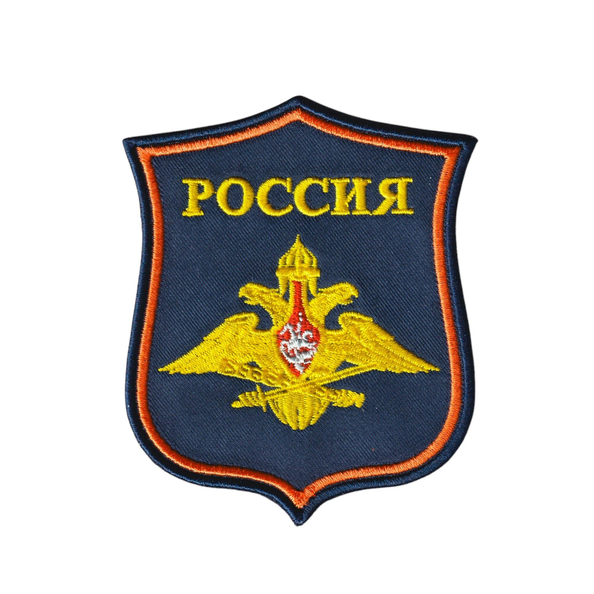 Нашивка ( Шеврон ) Орел Генштаб ВС РФ Парадная Темно- Синяя (Темно-синий / Пришивной)