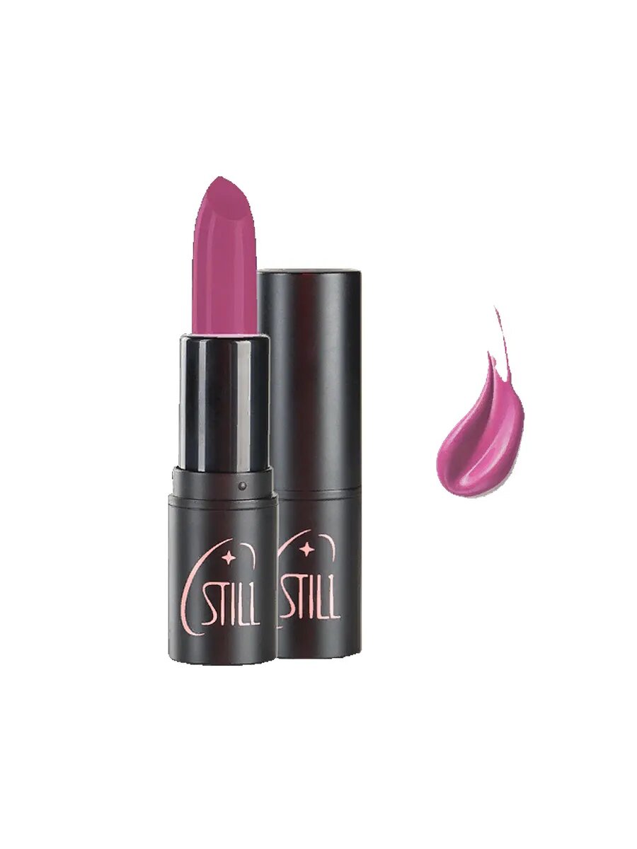 Стойкая помада с насыщенным цветом