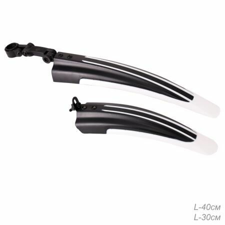 Крылья комплект для велосипеда GT-SFL-Q 18/26 " цвет черный и белый