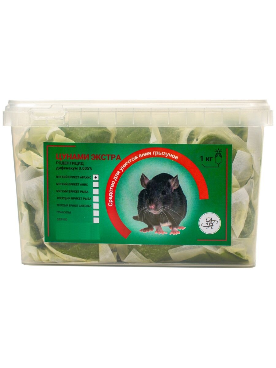 Цунами Экстра приманка, отрава, средство от грызунов, крыс и мышей (мягкие брикеты) (арахис), 1 кг