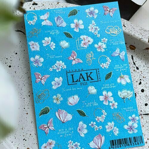 Слайдер для ногтей и маникюра Lak F121