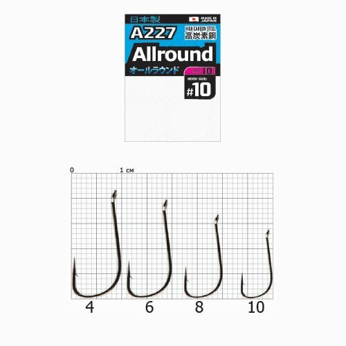 Крючки рыболовные Cobra Pro AIIROUND сер. A227 , размер 10, 10шт в упаковке / Крючки для рыбалки Кобра про олраунд серия А227
