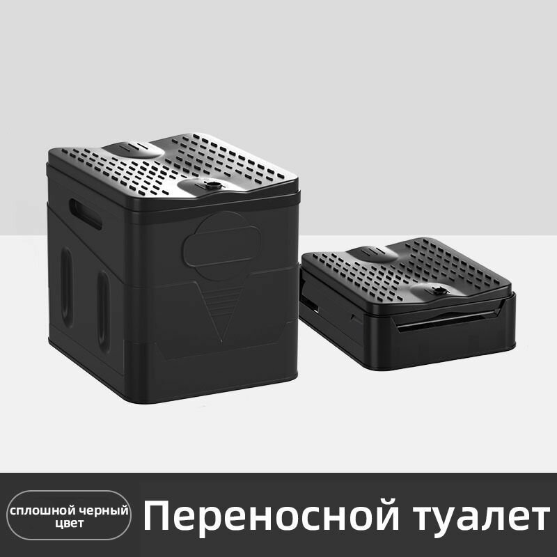 FYVTVYF Портативный туалет, уличный туалет, складной, черный -kpa