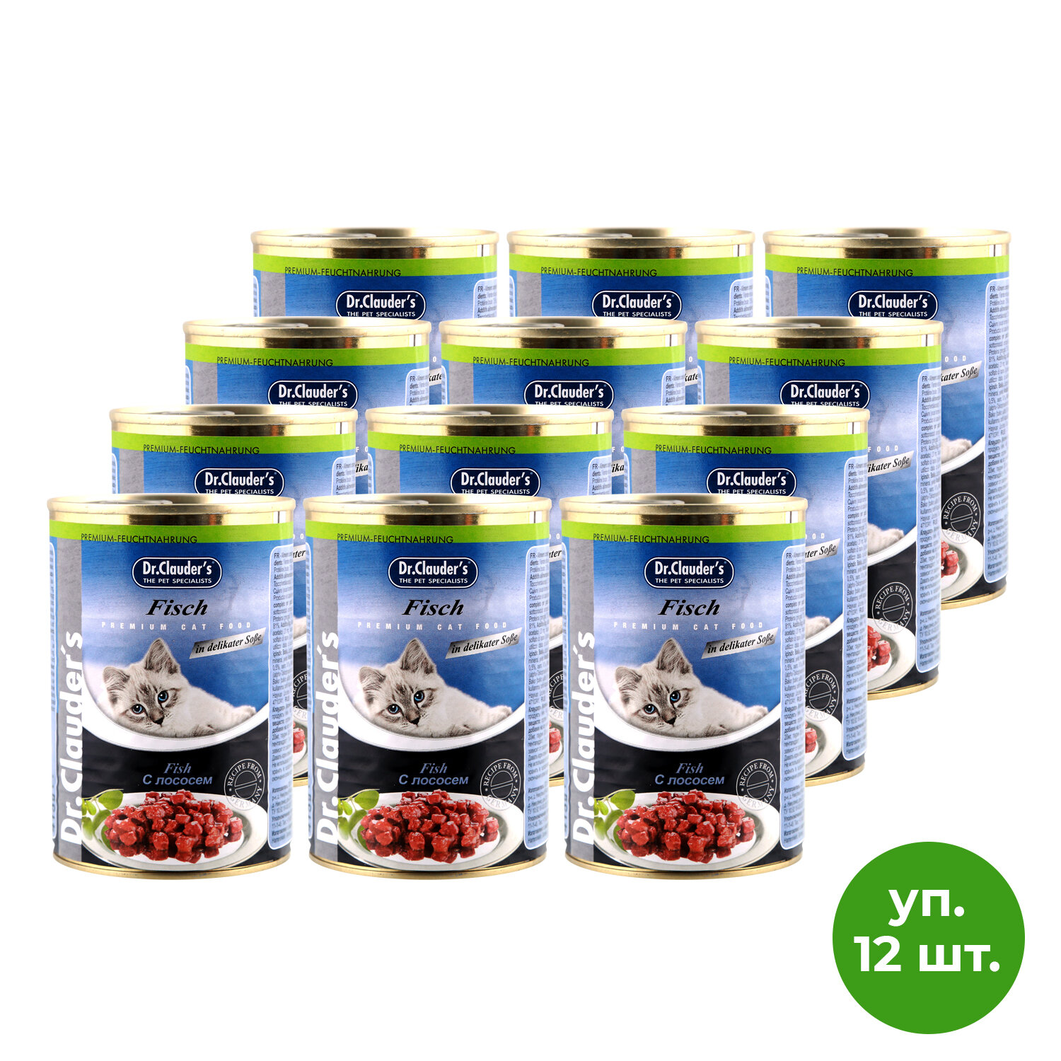 Влажный корм Dr. Clauder`s консервы для кошек с лососем 415 гр х 12 шт