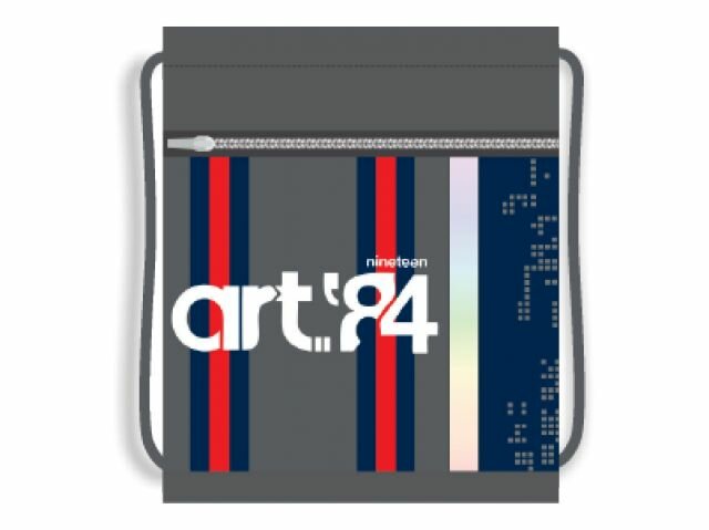 Мешок для обуви ТПК Пчёлка СДС-711 Элит, с карманом, для детей, серый