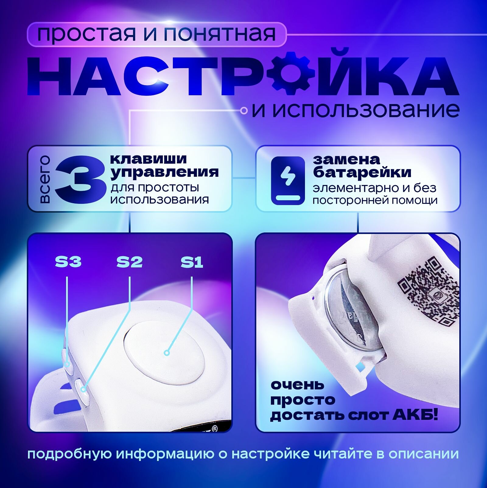 Счетчик рядов — фото 1