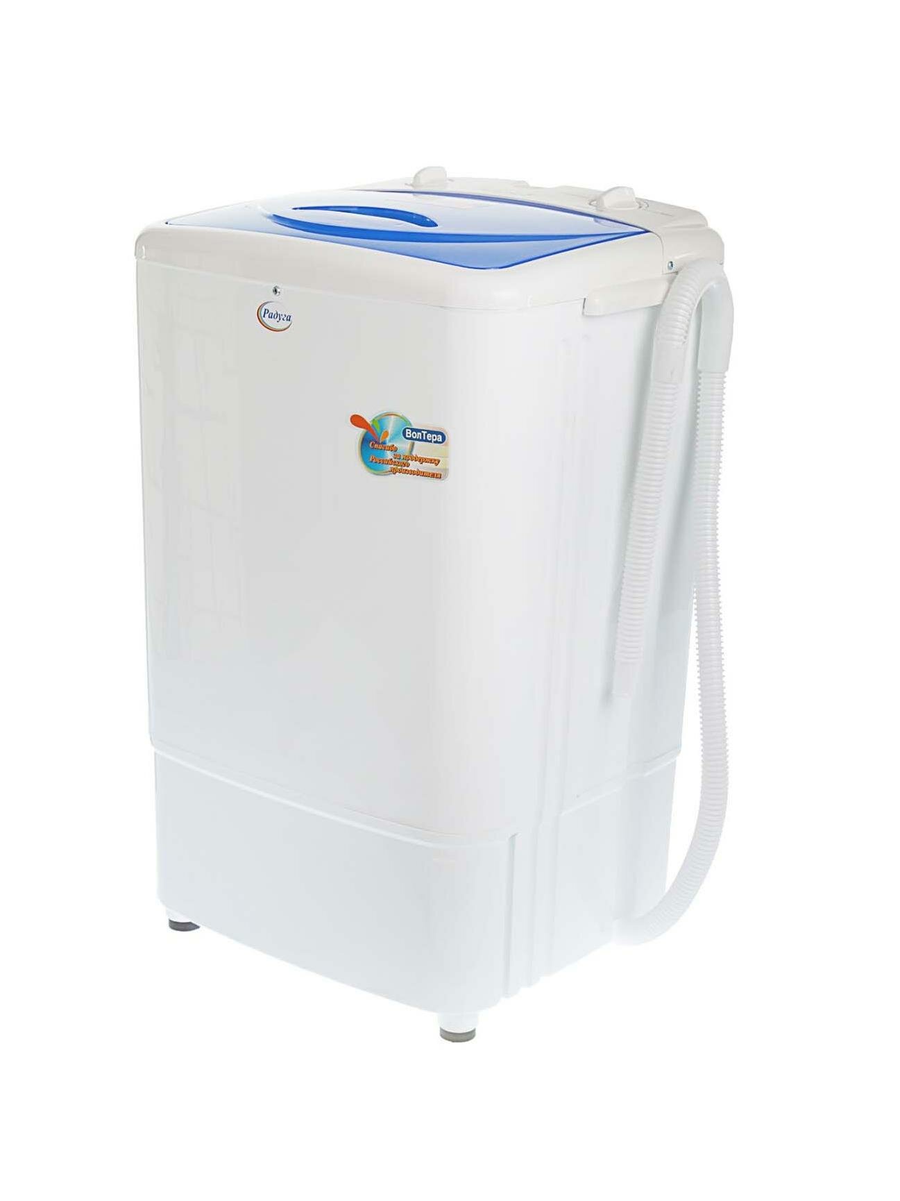 Активаторная стиральная машина Волтера ВТ-СМ5RU Радуга-5