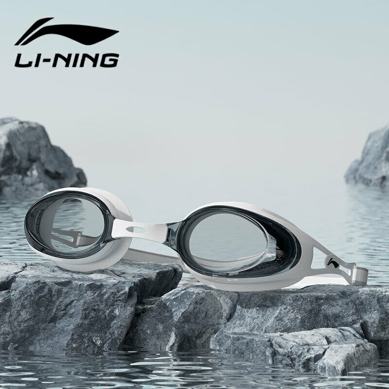 LI-NING Swimming Goggles, High-Definition Anti-Fog Waterproof Professional Swimming Glasses, Non-Prescription Swimming Goggles for Men And Women, Large Frame Diving Equipment 167-4