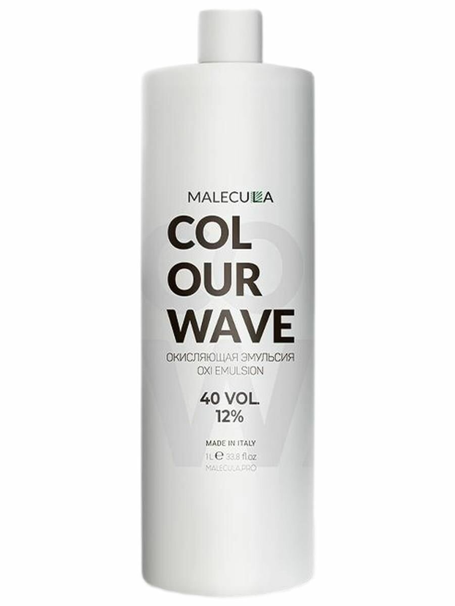 MALECULA Окисляющая эмульсия 12% максимальное осветление и интенсивный результат Oxi Emulsion, 1000 мл