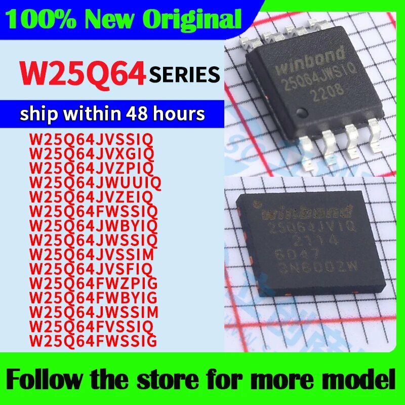Электронный компонент W25Q64JVSSIQ W25Q64JVSSIQ