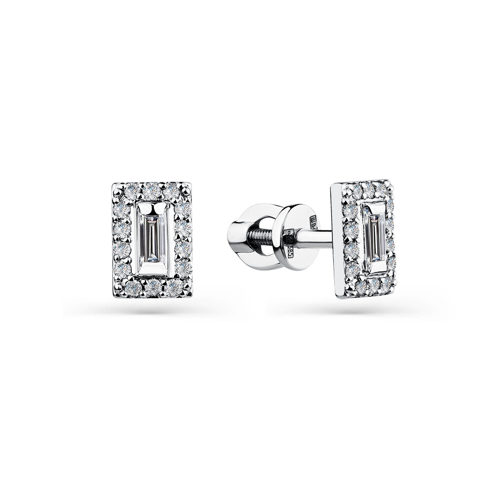 Серьги, белое золото, 585 проба, бриллиант