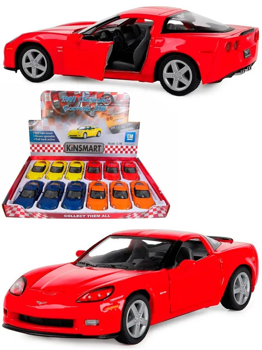 Машинка игрушка детская 1:36 2007 Chevrolet Corvette Z06 KT5