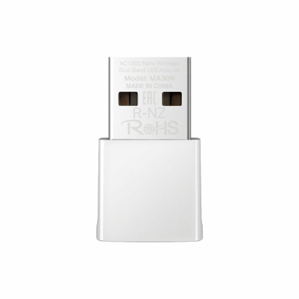 Wi-Fi USB-адаптер Mercusys MA30N, AC1300, двухдиапазонный
