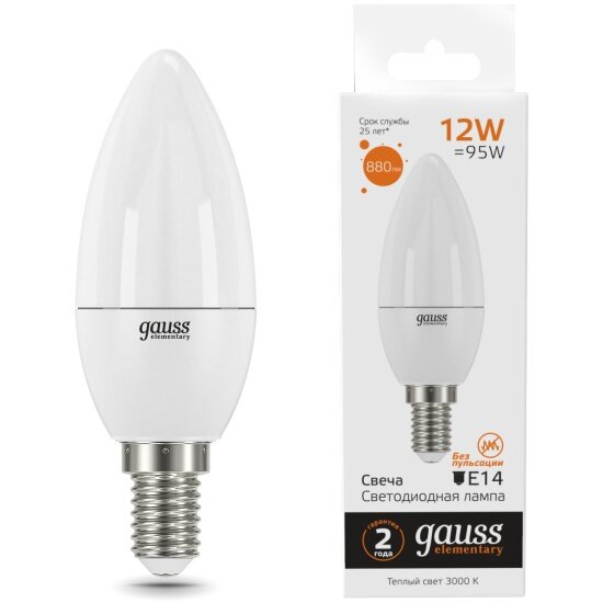 Лампа Gauss LED Elementary Свеча 12W 880lm E14 3000K 1/10/100