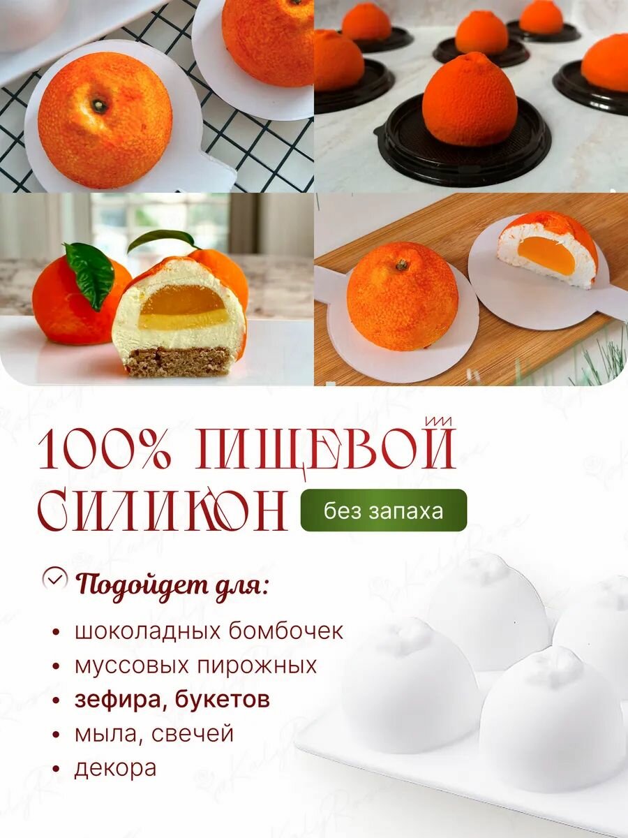 Форма для запекания и выпечки, Прямоугольная, 16 см, 1 шт