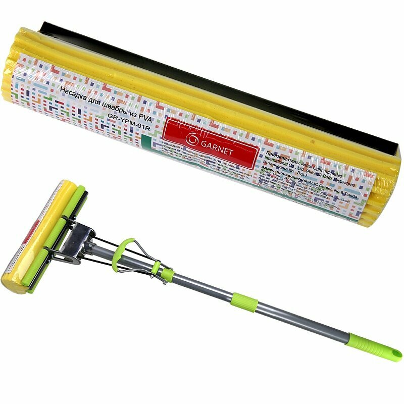 Насадка для швабры GARNET GR-YPM-01R,