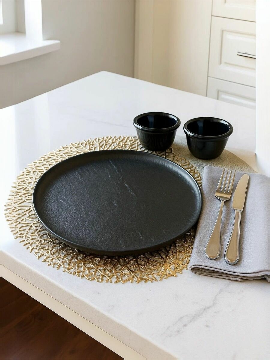 Столовый сервиз P.L. Proff Cuisine Black