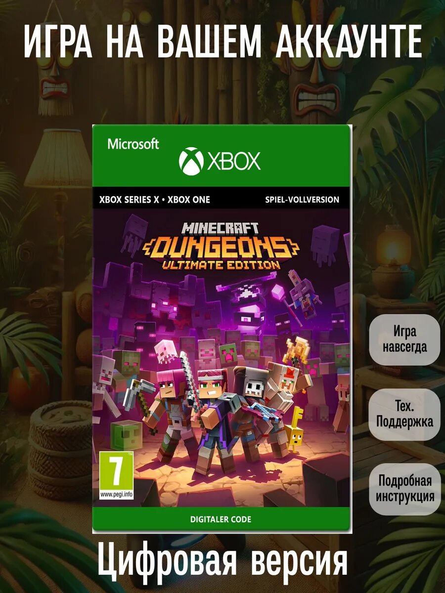 Minecraft Dungeons Ultimate Edition One, Series X|S
