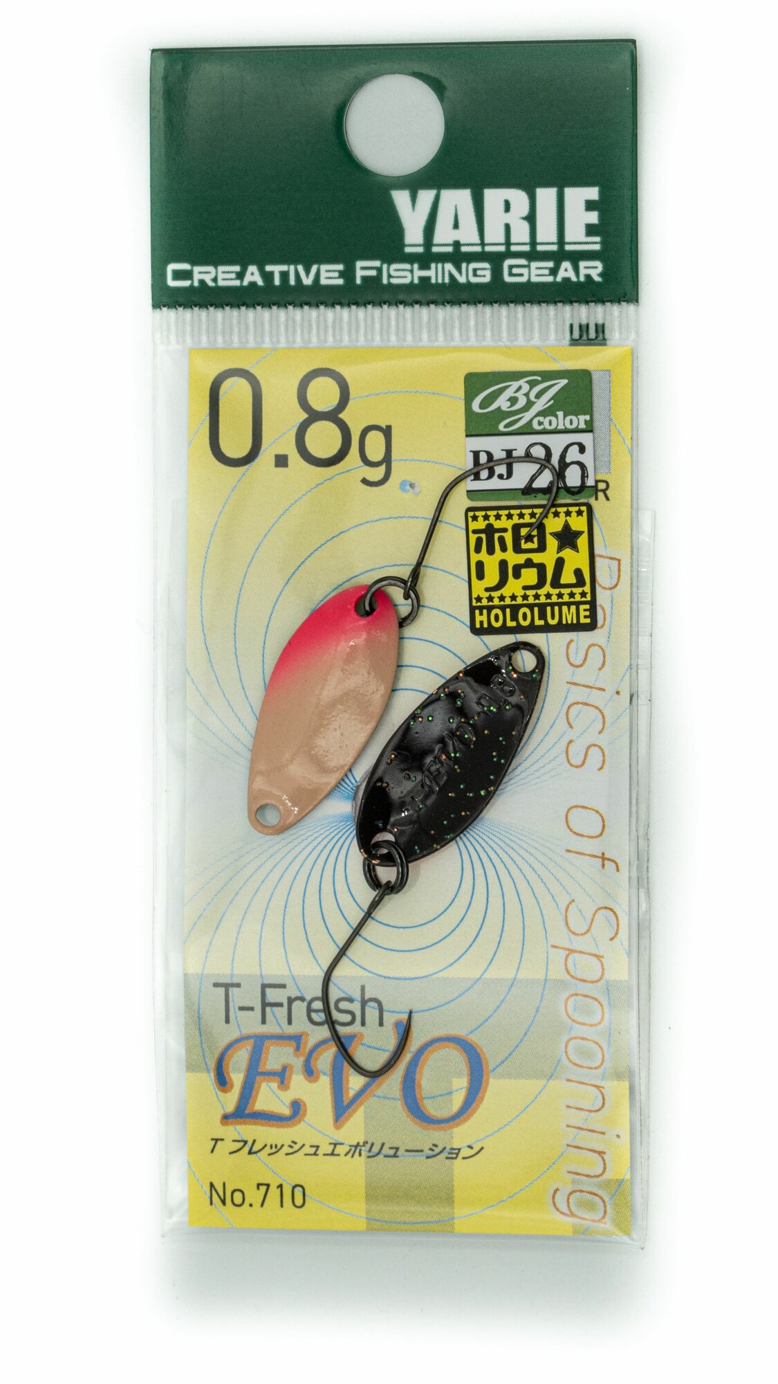 Колеблющаяся блесна для рыбалки YARIE №710 T-FRESH EVO 0.8гр цвет BJ-26