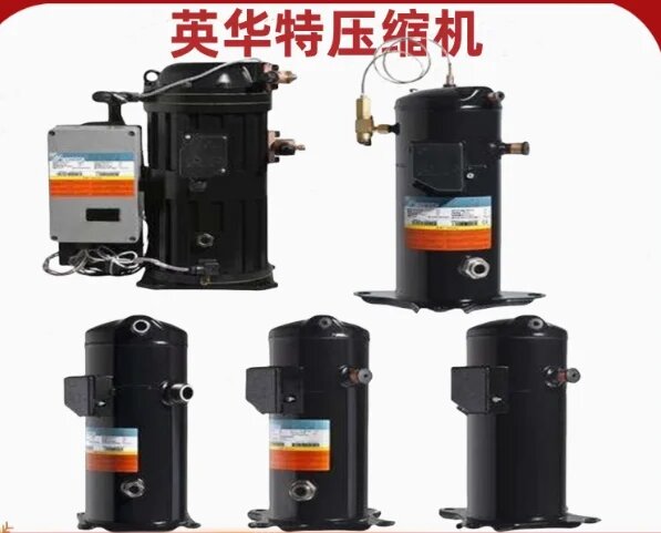 Компрессор INVOTECH YH89A1-100 YH135A1-100 YH150A1-100 YH175A1-100 YH230A1-100 YH175C1-210